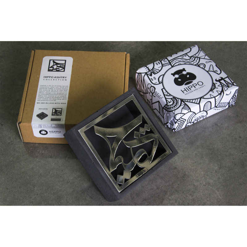 Persian Cement Ashtray – Modern Square Shape Hich Calligraphy - ShopiPersia
