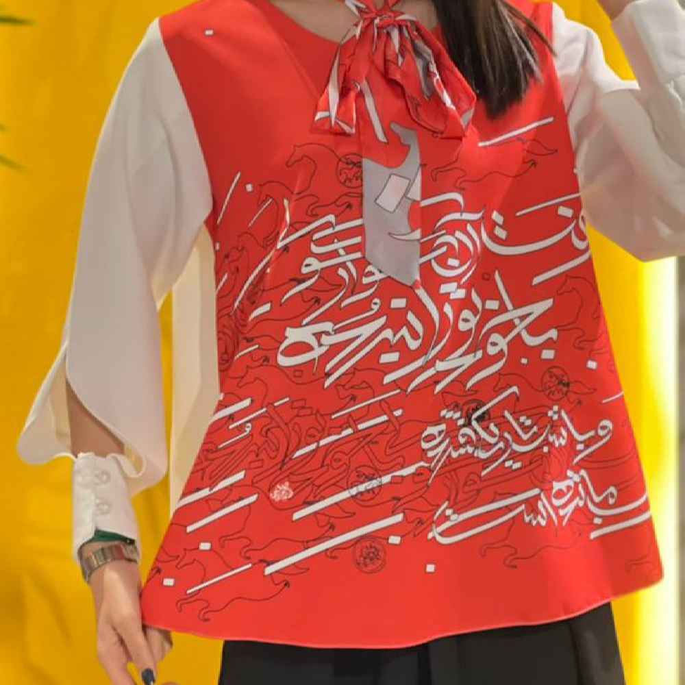 Persian Style Women's Tunic Top Model Kouli - ShopiPersia