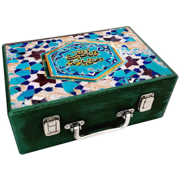 Wooden Box for Gift Giving with Persian Inspired Pattern Dahan ...