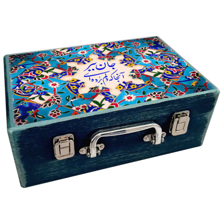 Wooden Box for Gift Giving with Persian Inspired Pattern Jan - ShopiPersia