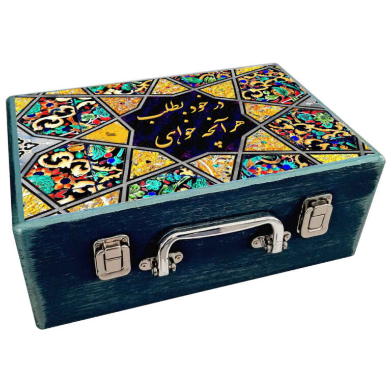 Wooden Box for Gift Giving with Persian Inspired Pattern Talab ...