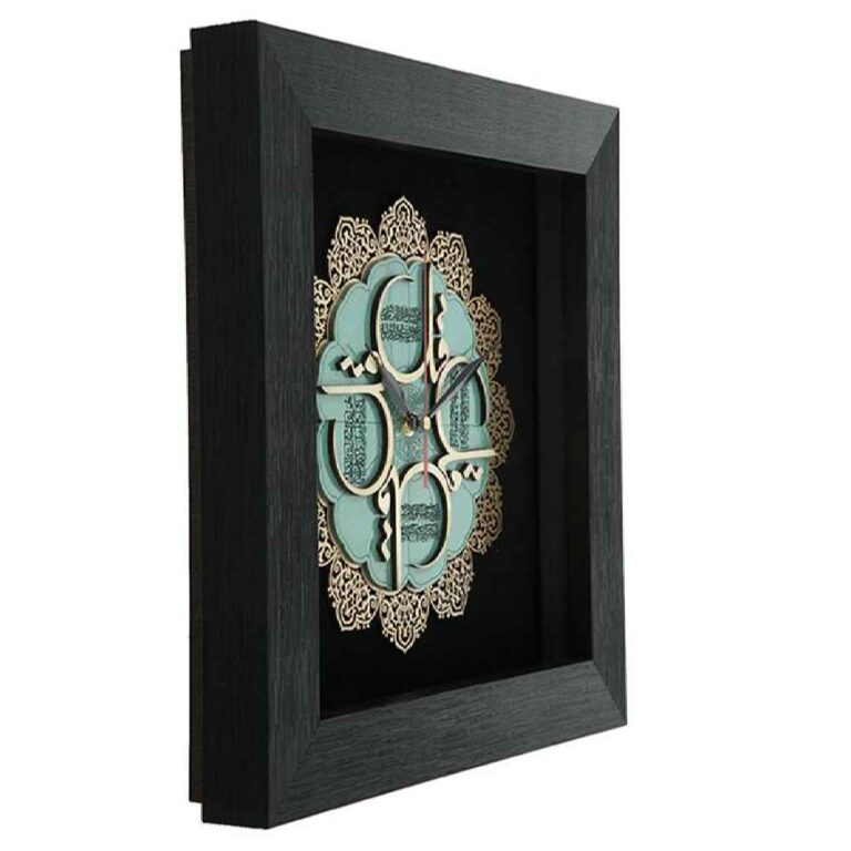 Islamic Wall Clock with Wood Inlaid Inlaid 4 Qul - ShopiPersia