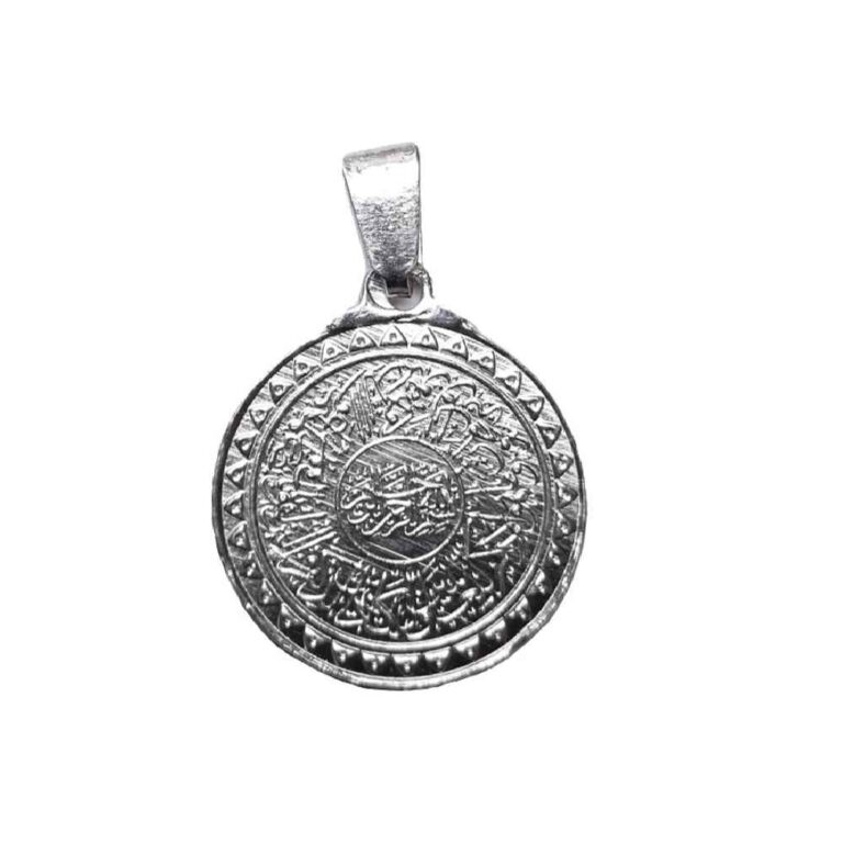 Islamic Wan Yakad Steel Necklace Pendant Tara - ShopiPersia