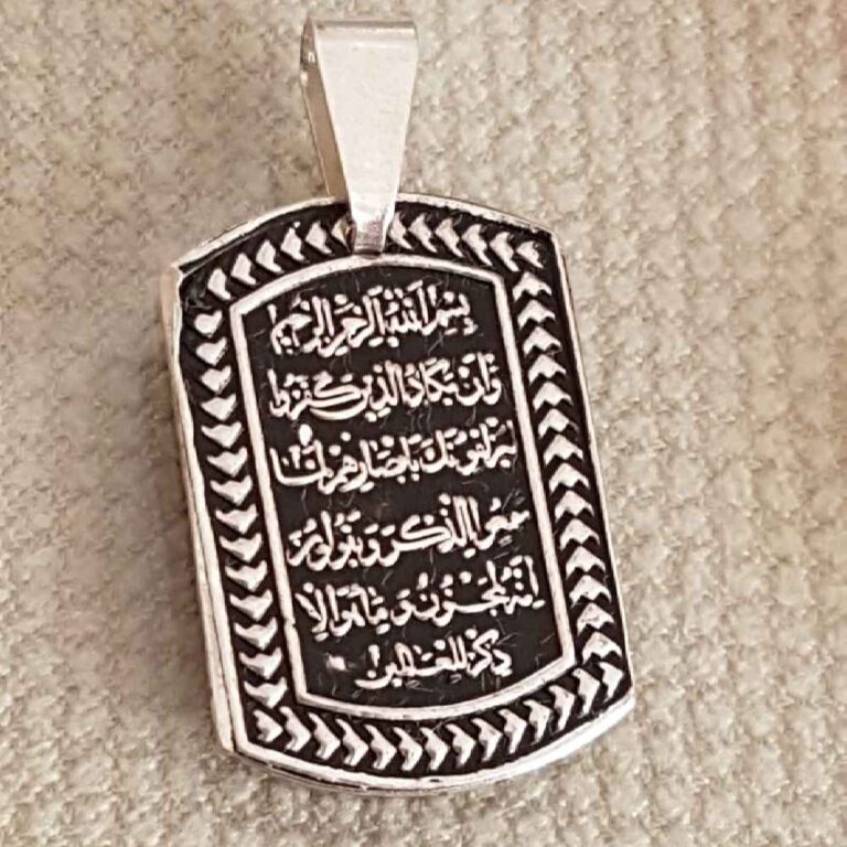 Islamic Silver Necklace with Wan Yakad Pendant - ShopiPersia