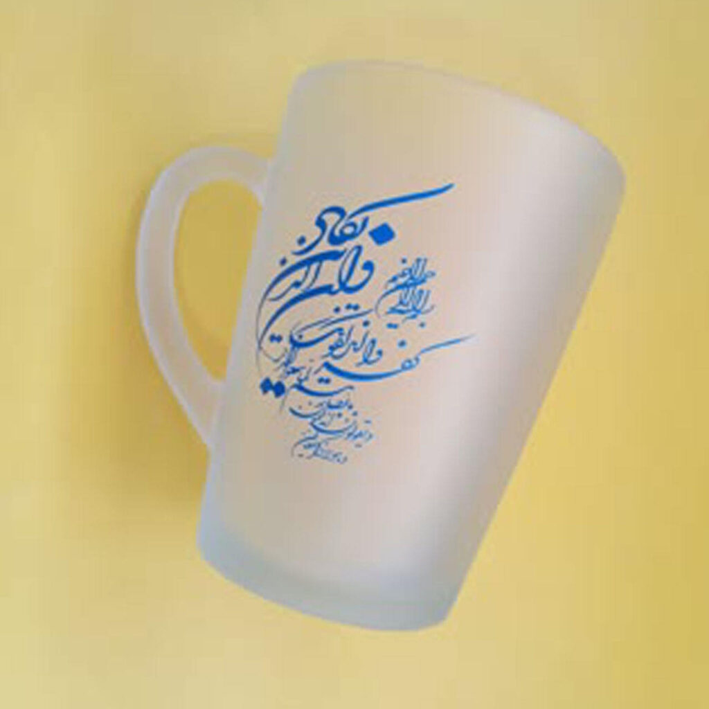 Islamic Glass Coffee Mug - Wa In Yakad Pattern - ShopiPersia
