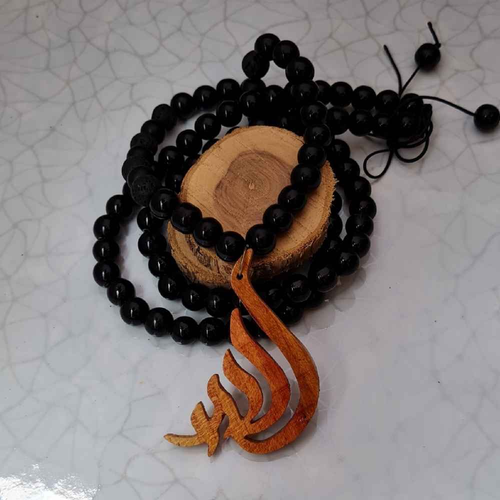 Islamic Wooden Necklace Model Allah - ShopiPersia