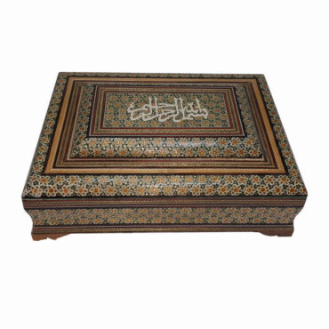 Luxury Khatamkari Wooden Quran Box Model Honar - ShopiPersia