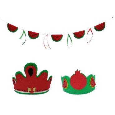 Persian Yalda Celebration Accessories Set 7173038 - ShopiPersia