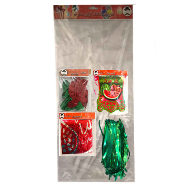 Persian Yalda Celebration Accessories Set 9796607 - ShopiPersia