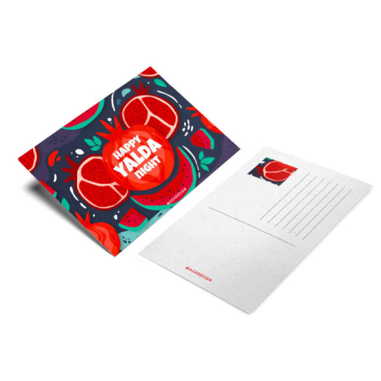 Happy Yalda Greeting Card for Persian Chelle Night Celebration ...