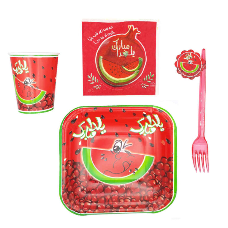 Persian Yalda Theme Tableware Set 7171826 - ShopiPersia