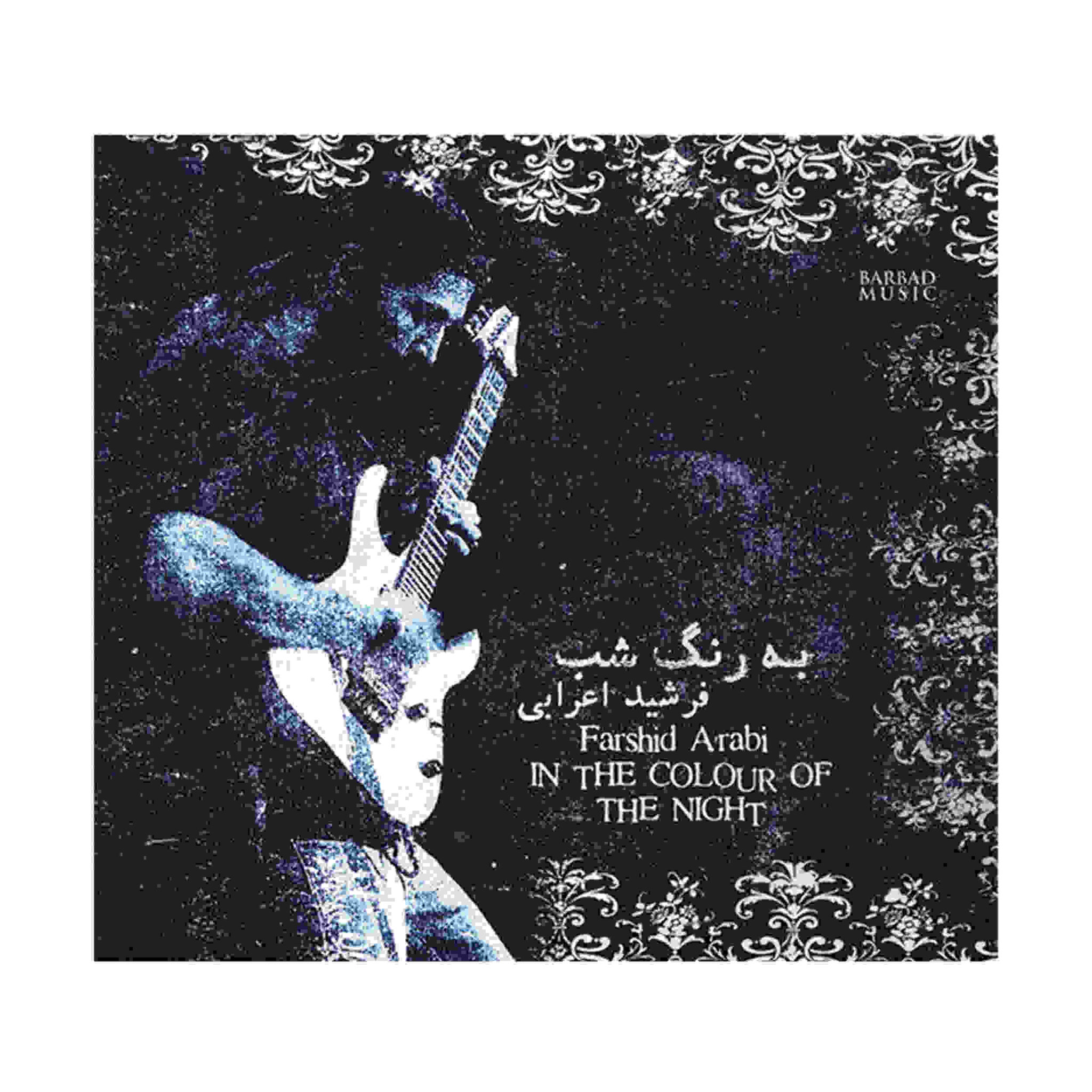 In The Colour Of The Night Album by Farshid Arabi - ShopiPersia