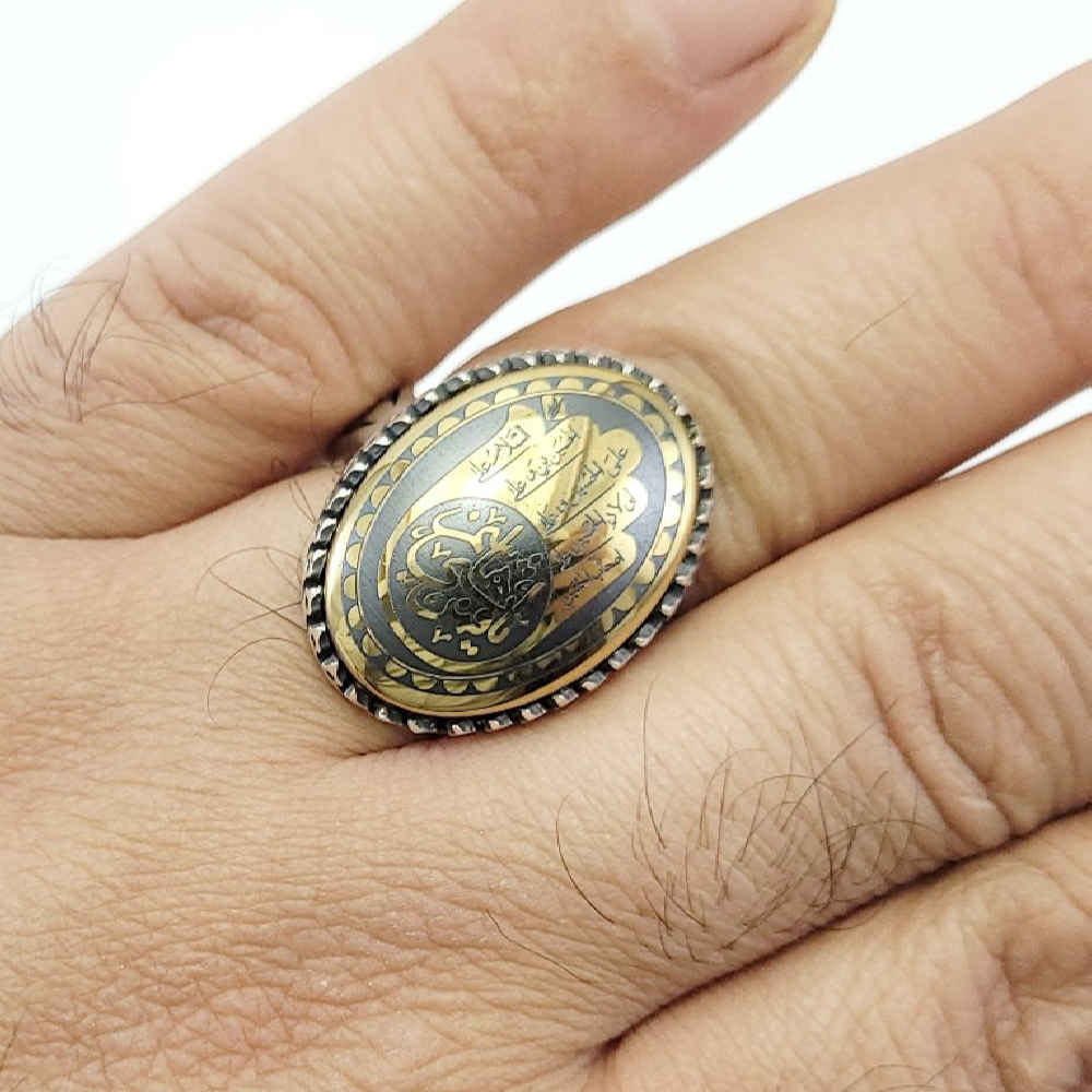 Islamic Hematite Silver Ring Hadid Gemstone for Men Alabbas - ShopiPersia