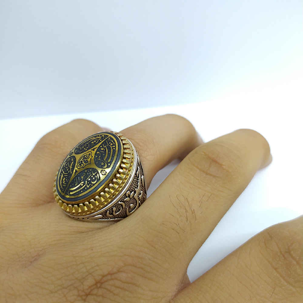 Islamic Hematite Silver Ring Hadid Gemstone for Men Khati - ShopiPersia