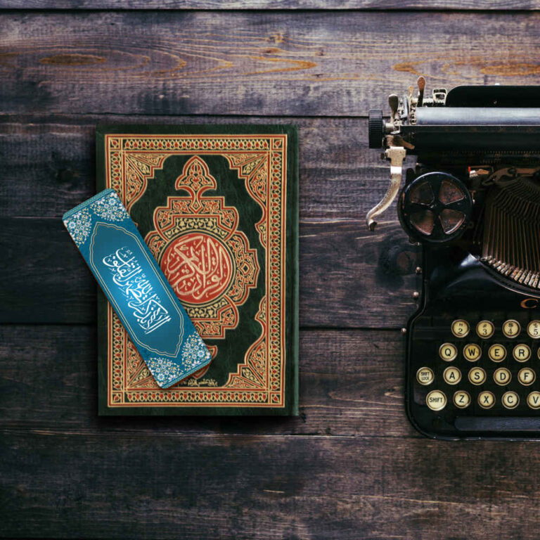 Islamic Quran Wooden Bookmark - ShopiPersia