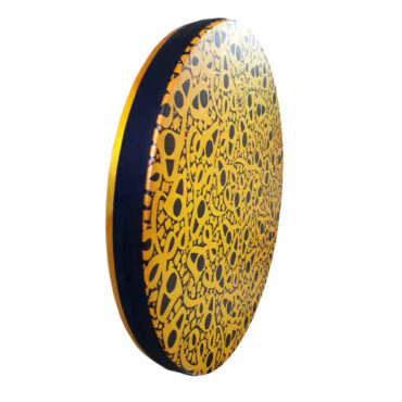 Persian Daf Drum Instrument Model Heh - ShopiPersia