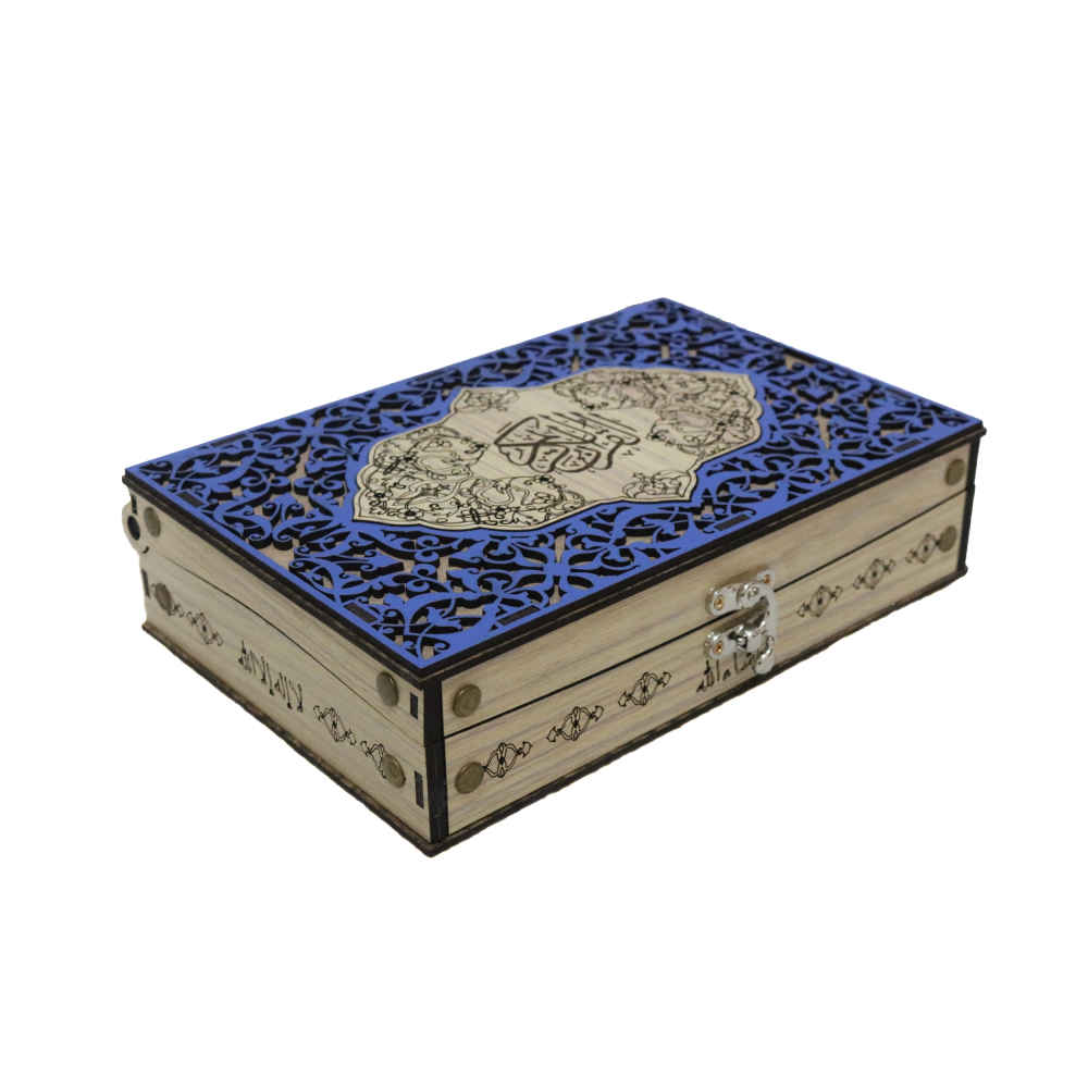 Beautiful Wooden Quran Storage Box Model Karim - ShopiPersia