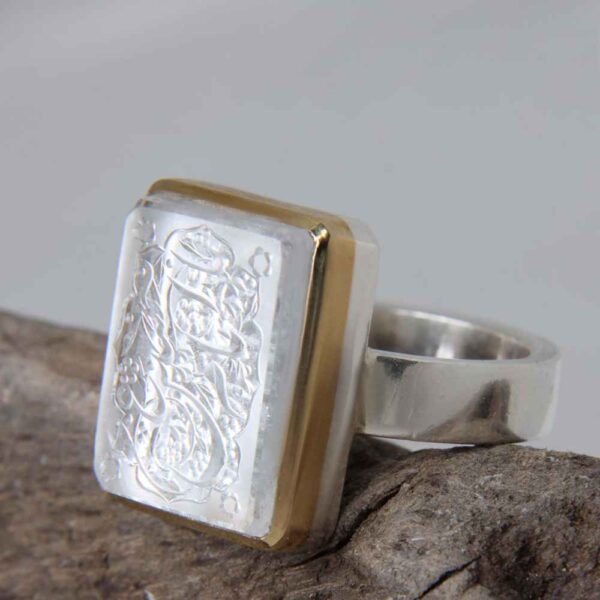 Islamic Dur-e Najaf Silver Ring For Men Ya Imam Hussain