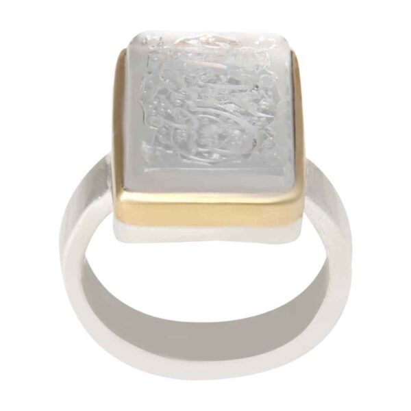 Islamic Dur-e Najaf Silver Ring For Men Ya Imam Hussain