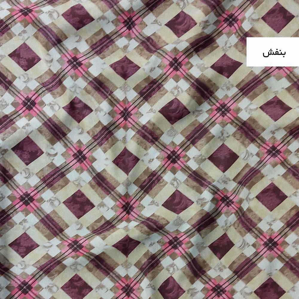 Cotton & Polyester Double Duvet Cover – Super Soft, Ladan Model ...
