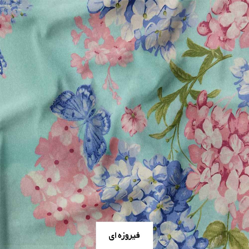 Cotton & Polyester Double Duvet Cover – Super Soft, Saina Model ...