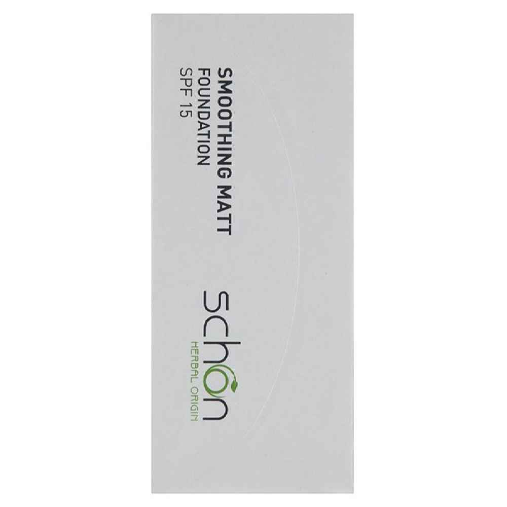 Schon Smoothing Matt Foundation (x2) - ShopiPersia