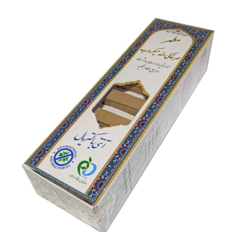 Set of 8 Antimicrobial Simple Karbala Turbah Prayer Stone for Shia ...
