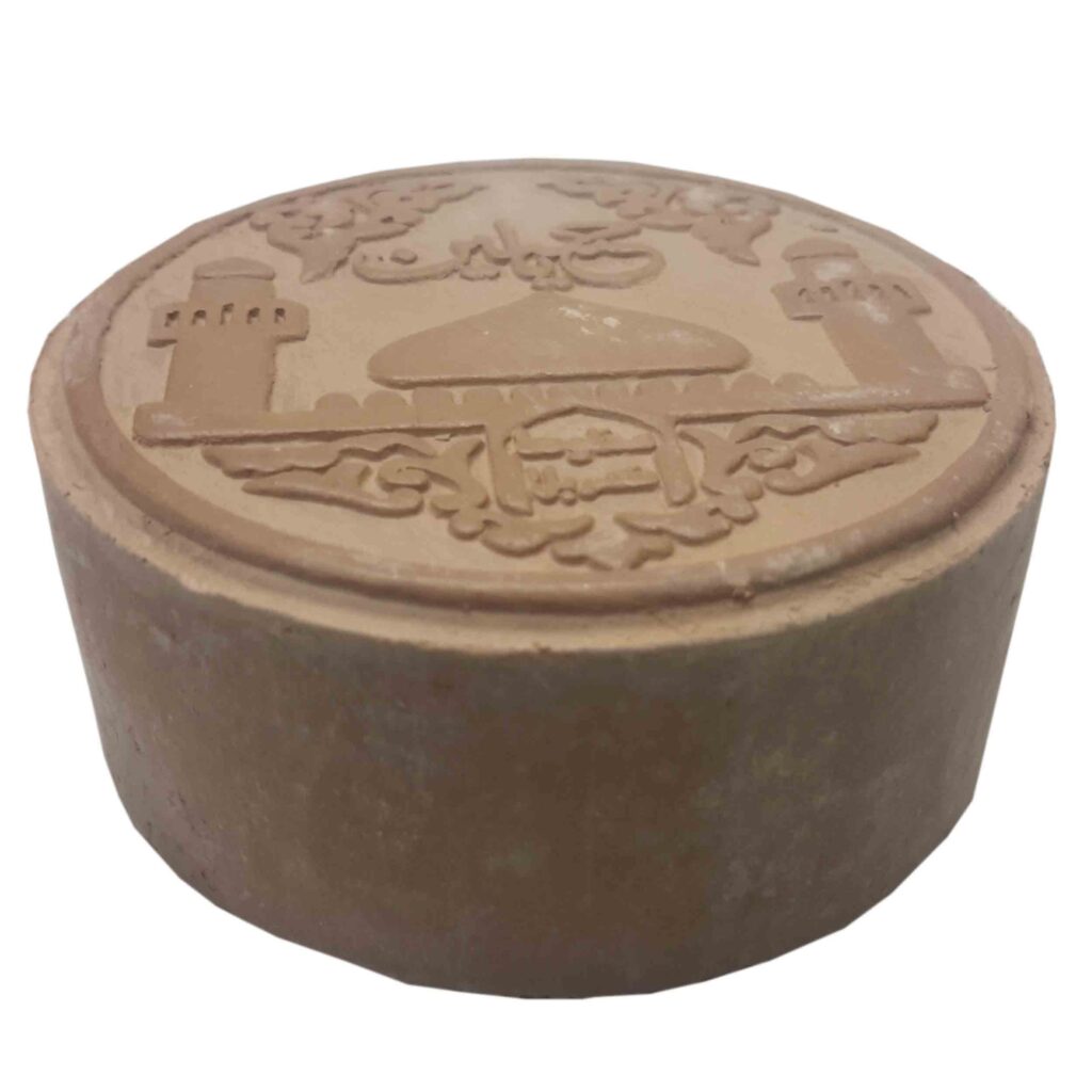 Pack of Turbah Prayer Stone with Perfume & Rosary (4x) - ShopiPersia