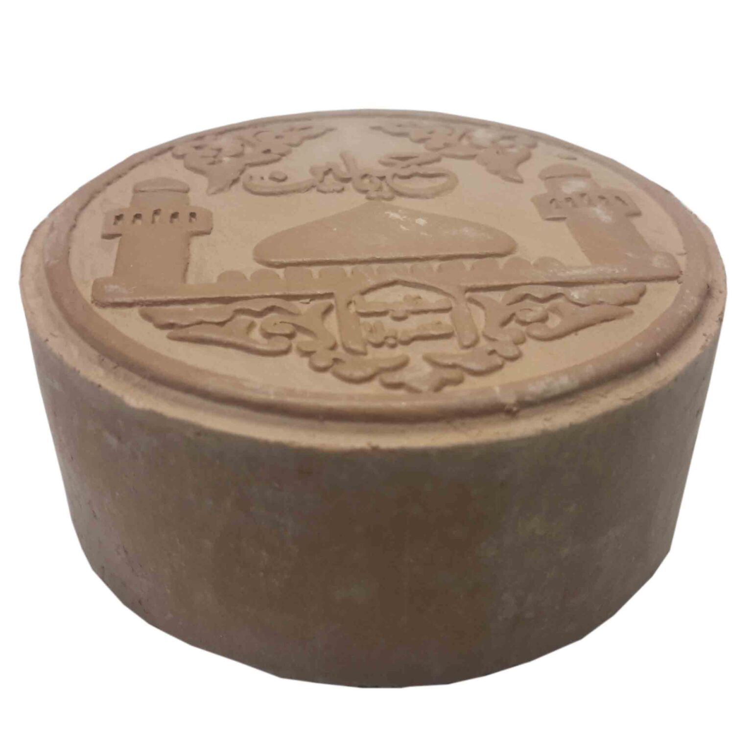 Mohre Amin Turbah with Rakaat Counter - ShopiPersia