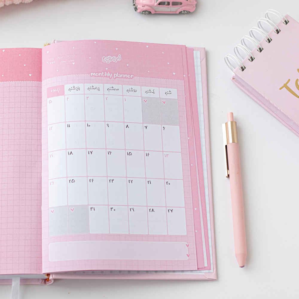 1402 Persian Calendar Planner Model Good Year - ShopiPersia