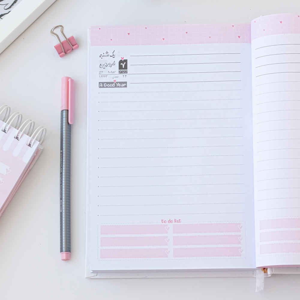 1402 Persian Calendar Planner Model Good Year - ShopiPersia