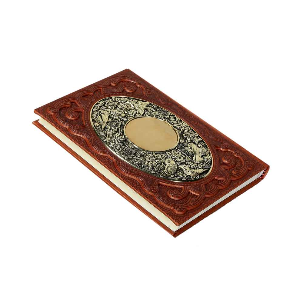 1402 Persian Calendar Planner Model Hafez - ShopiPersia