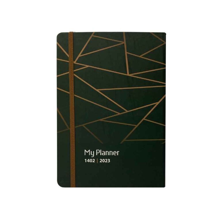 1402 Persian Calendar Planner Model Jungle - ShopiPersia