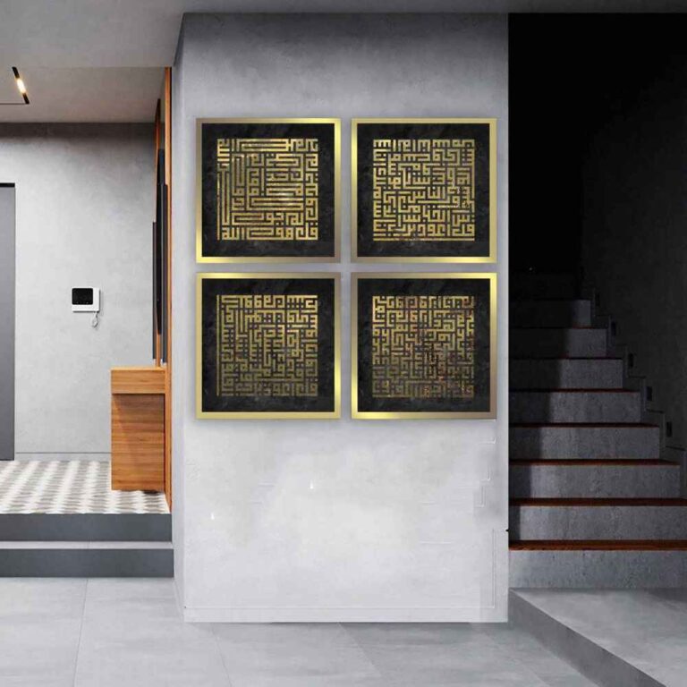 3 pcs Islamic Poster Print - Ayatul Korsi Framed Wall Art - ShopiPersia