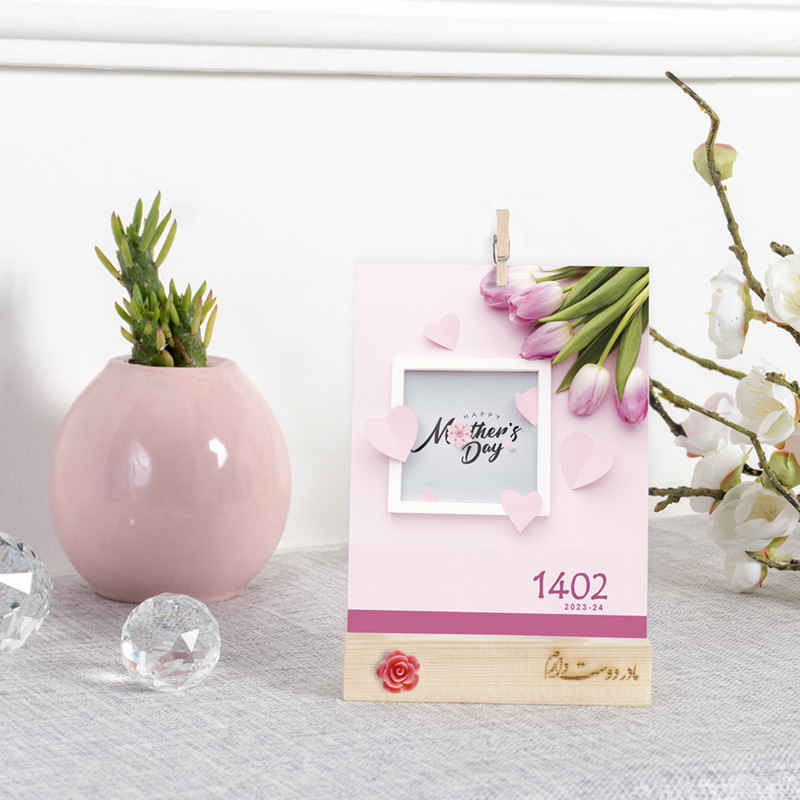 1402 Persian Mini Desk Calendar Model Mother Day - ShopiPersia