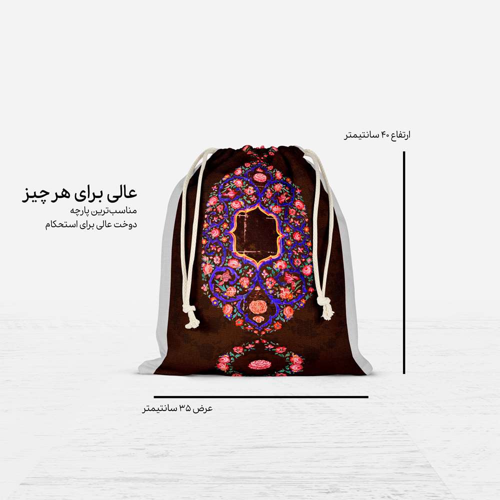 Persian Gym Drawstring Bag Model Khorma - ShopiPersia