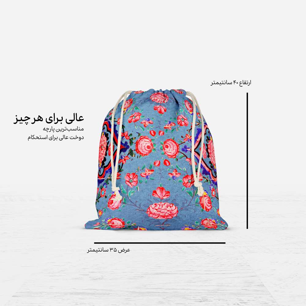 Persian Drawstring Sport Bag Model Hamta - ShopiPersia