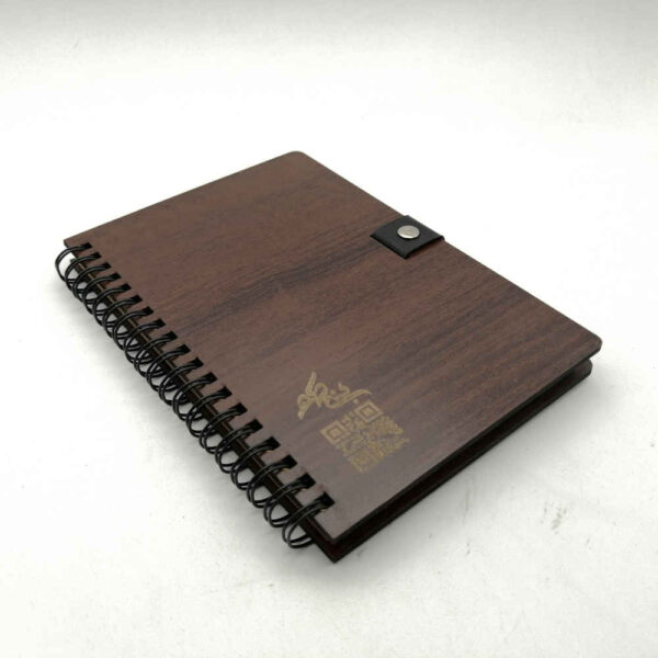 Persian Wooden Notebook Model Sakht - ShopiPersia