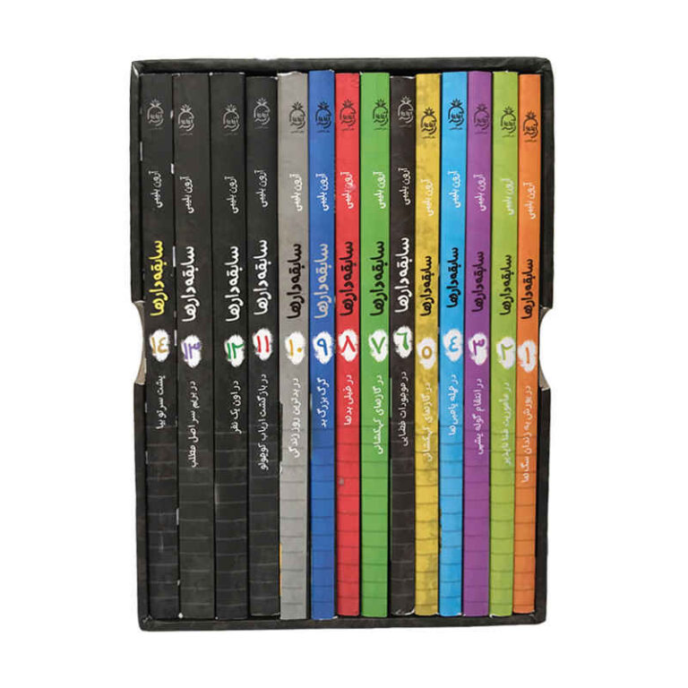 The Bad Guys series by Aaron Blabey (Farsi) - ShopiPersia