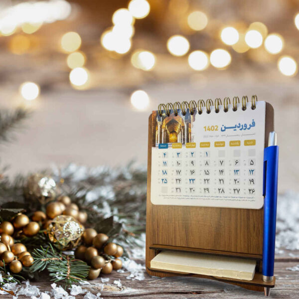 1402 Persian Desk Calendar Model Asma - ShopiPersia