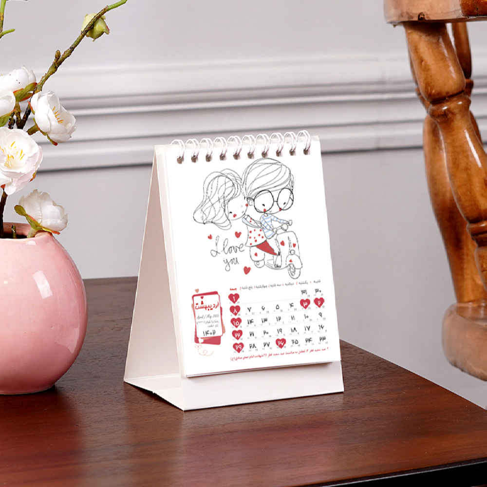 1402 Persian Mini Desk Calendar Model Dream - ShopiPersia