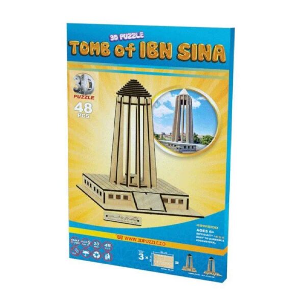 48-Piece 3D Puzzle of the Tomb of Avicenna – Detailed Historical Model ...