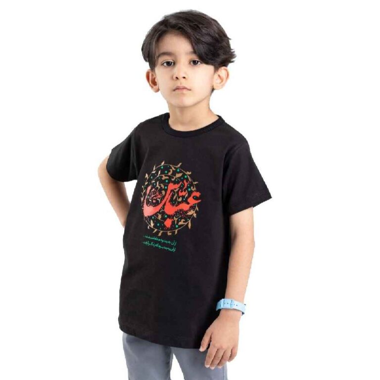 Islamic T-shirt for Kids Black Abalfazl al-Abbas Calligraphy - ShopiPersia