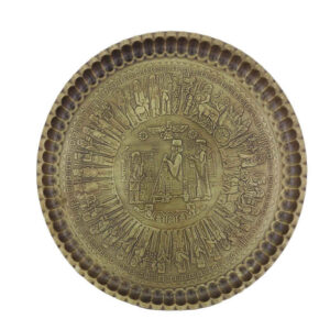 Traditional Persian Esfand and Bakhoor Burner Engraved Brass Deer ...