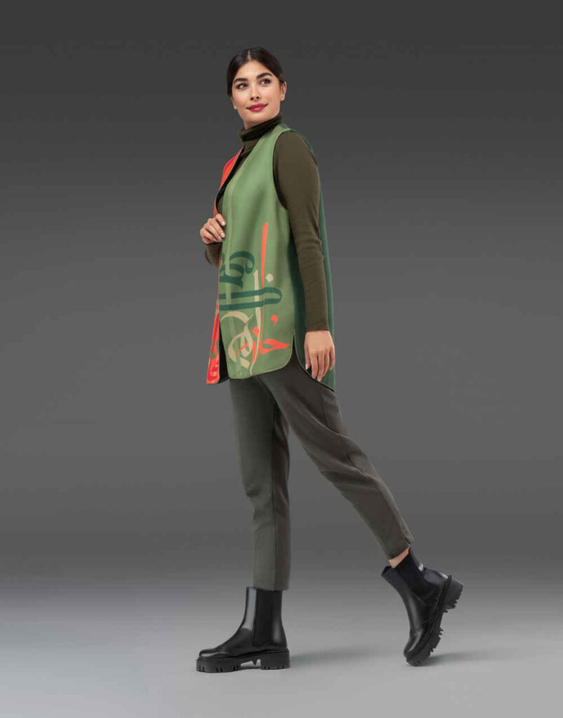 Persian Women's Vest Model Khane Del - ShopiPersia