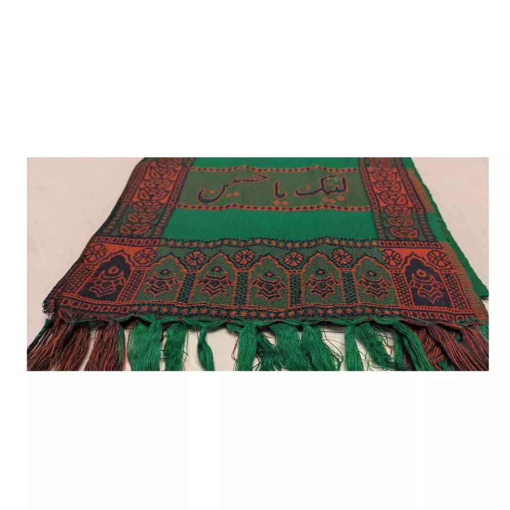 Islamic Green Kashmiri Shawl for Men - Labbaik ya Hussain - ShopiPersia