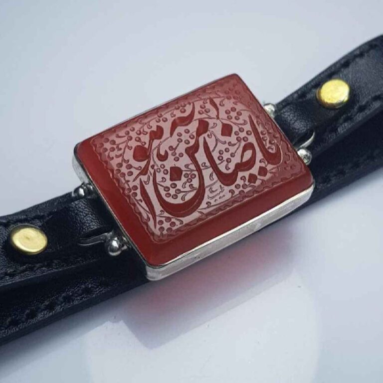 Islamic Leather Bracelet Model Zamene Ahoo - ShopiPersia
