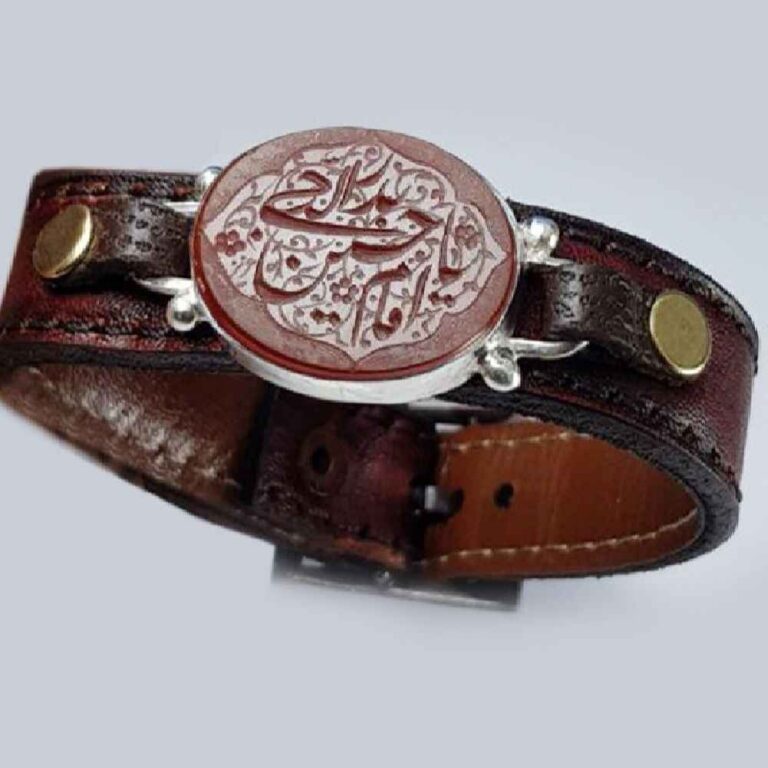 Islamic Leather Buckle Clasp Bracelet with Agate - ShopiPersia