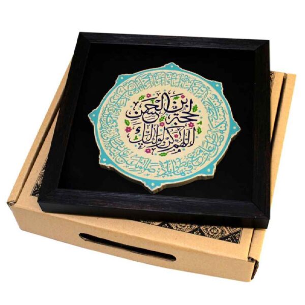 Decorative Islamic Ceramic Art Model Imam Zaman - ShopiPersia