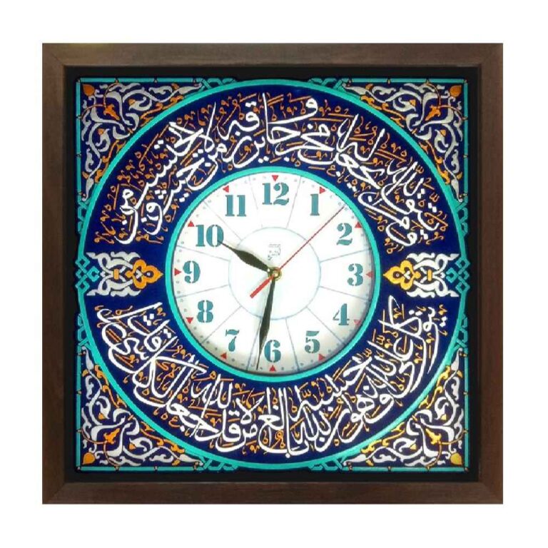 Islamic Wall Clock Model Ayeh - ShopiPersia
